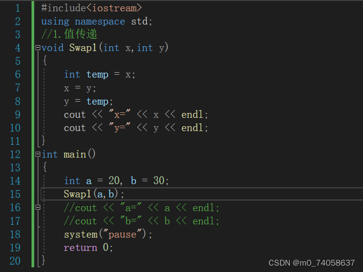 C/C++中关于交换(Swap)函数的三种方法_c++ swap-CSDN博客
