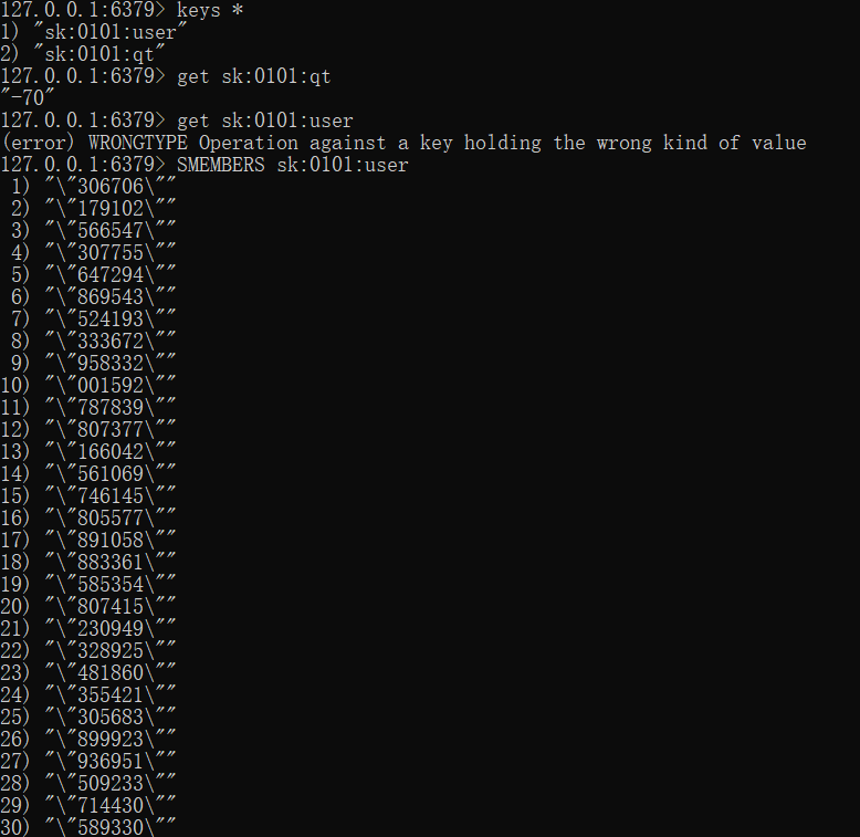 springboot整合redis，使用redisTemplate实现简易秒杀功能，使用jmeter压力测试秒杀接口-CSDN博客