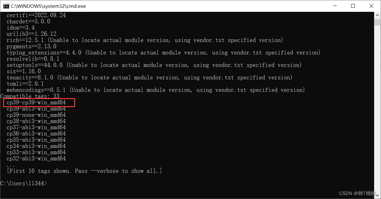 No module named ‘osgeo‘ 解决方案_no module named 'osgeo-CSDN博客