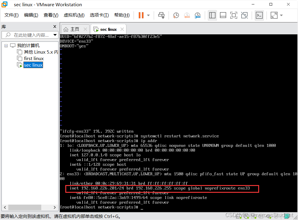 LAMP/LNMP源码安装，配置详解，nginx与php工作详解，不一定全网最全，但一定满足大部分需要_lamp lnmp-CSDN博客