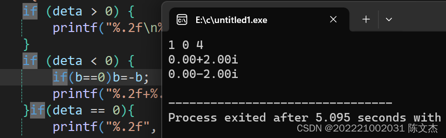 关于chap3课后求一元二次方程的根，中纯虚数解的b=-b-CSDN博客
