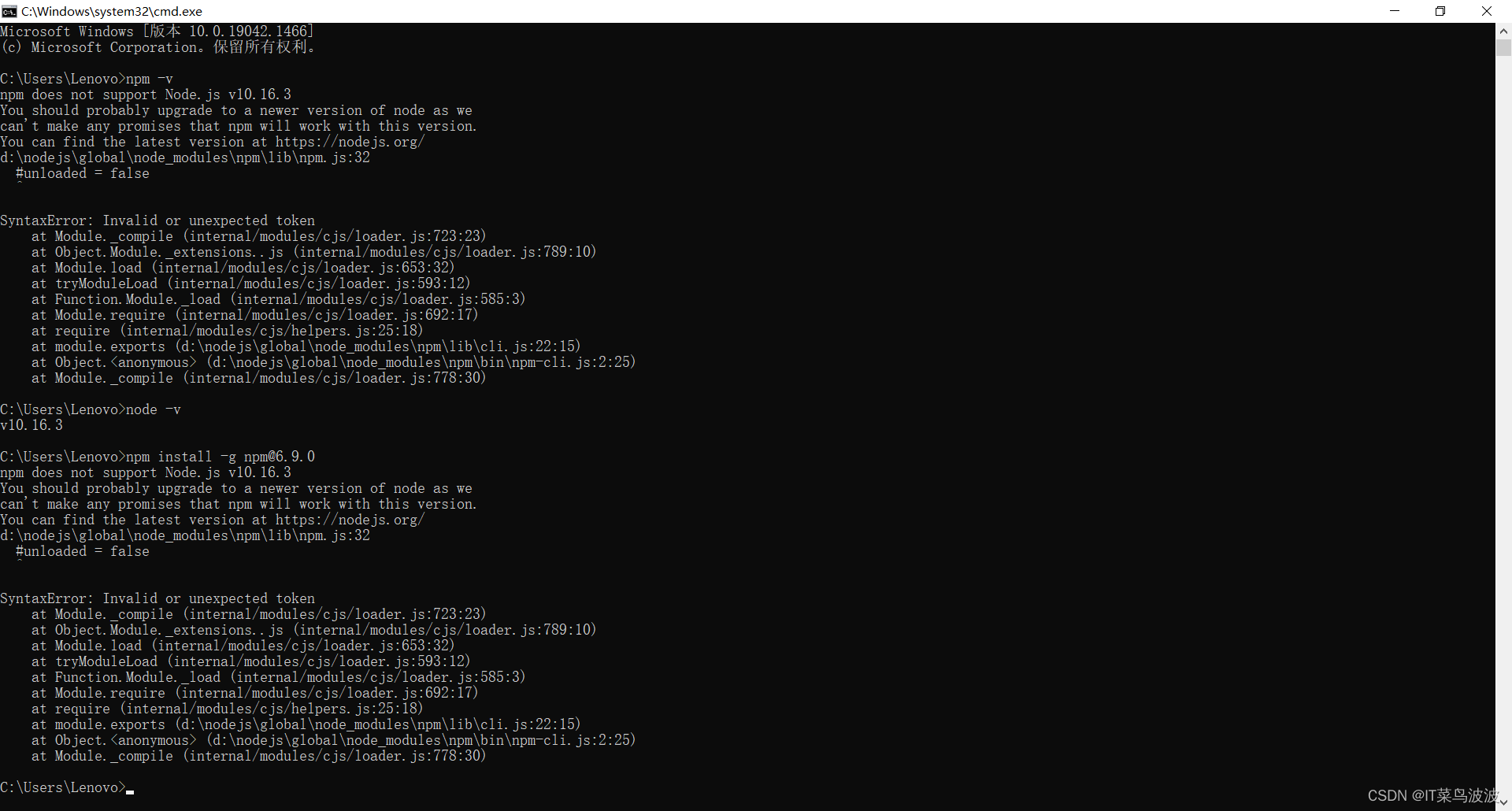 Npm安装docsify报错,记录解决过程npm Warn Notsup Skipping Optional Dependency