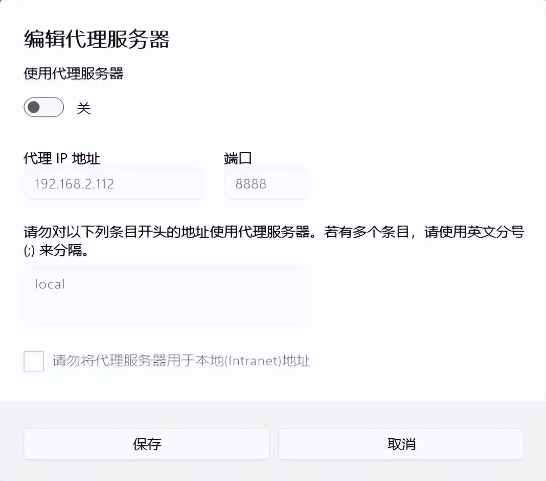 Jmeter UI详细介绍及脚本生成，get，转发收藏-CSDN博客