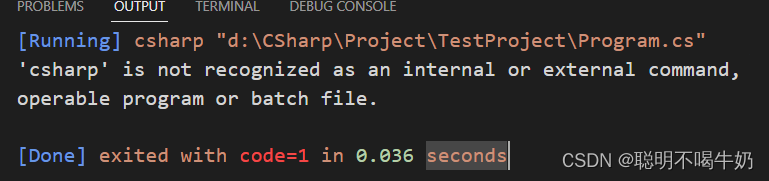 【已解决】‘csharp‘ is not recognized as an internal or external command, operable program or batch ...