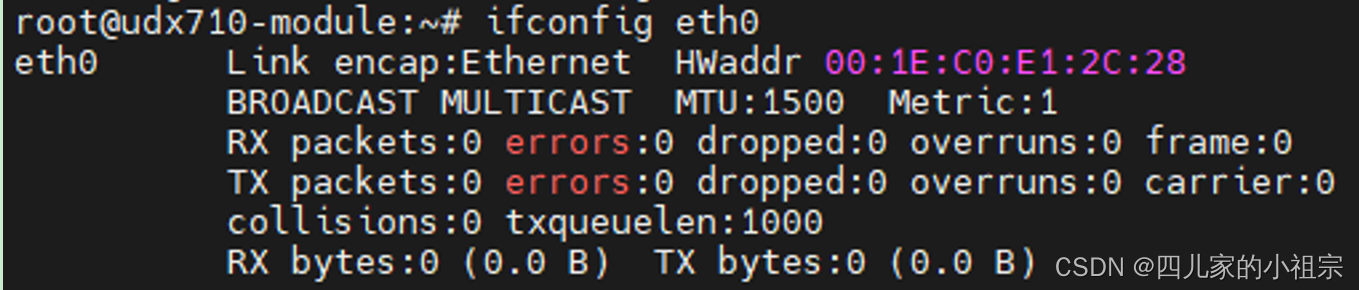 展锐UDX710：LAN7800 PHY驱动调试-CSDN博客