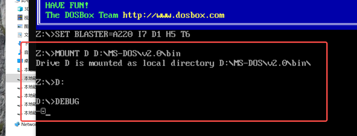 Win10下DOSBox与MS-DOS配置基本的汇编学习实验Debug环境_debug for dos下载-CSDN博客