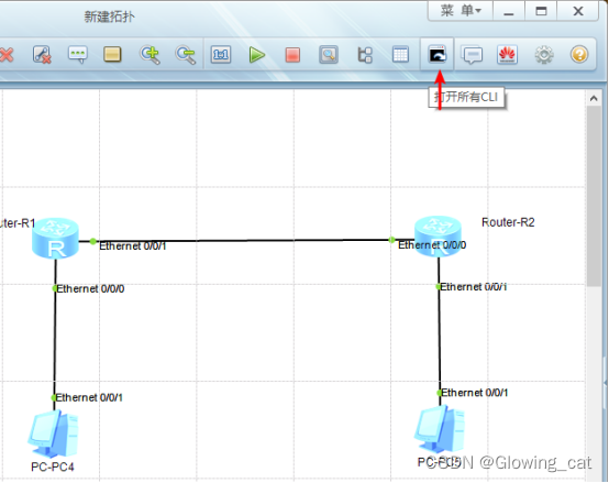 eNSP部分基础命令_ensp关闭提示命令-CSDN博客
