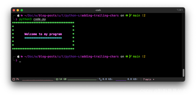 6 Python 操作方法:添加和附加文本以填充空间python新增一列设置为文本 Csdn博客