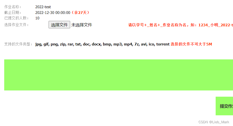 计算机网络实验1 捕获 Tcp 数据包捕获tcp数据包 Csdn博客