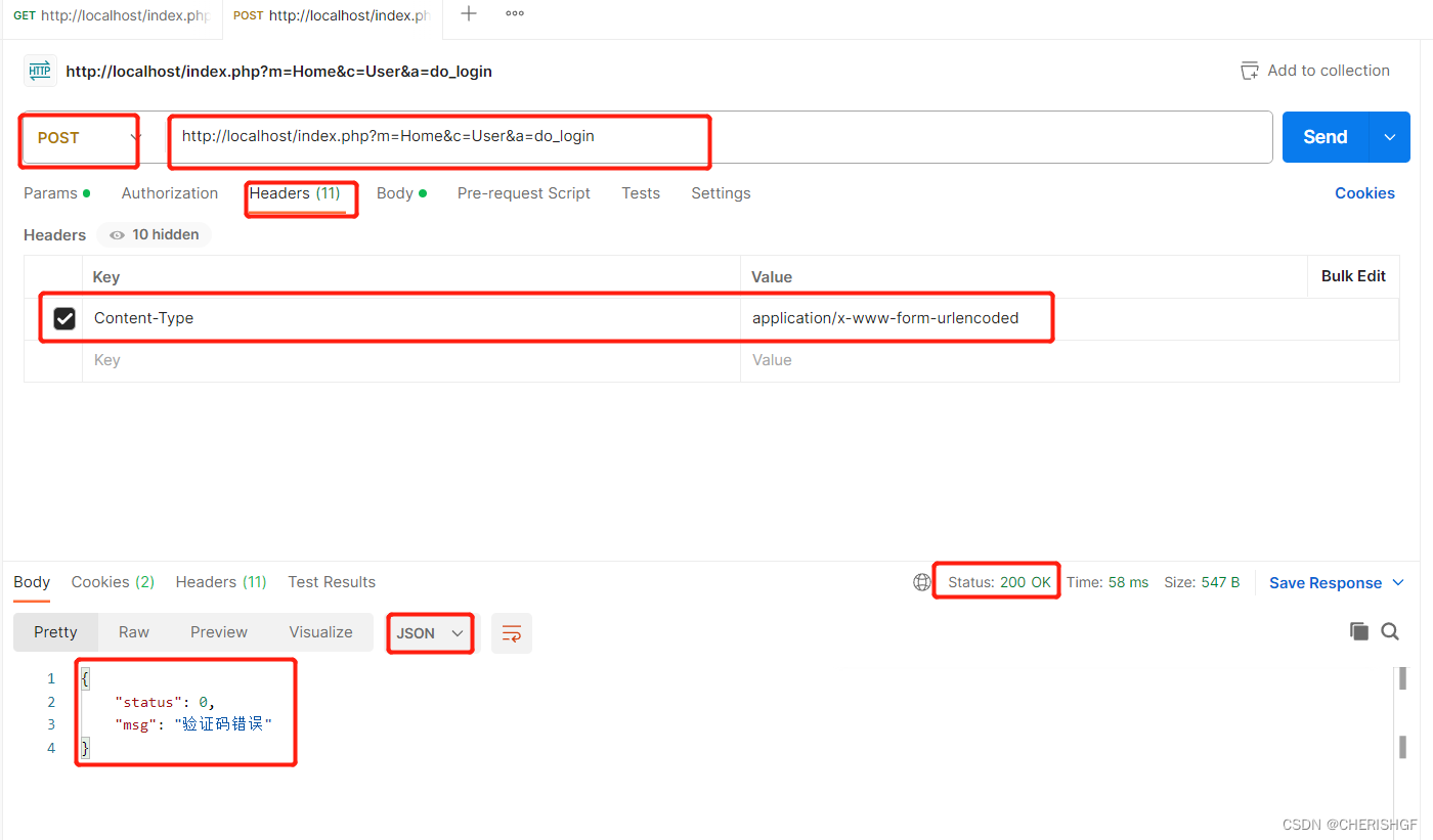 接口测试 工具Postman_ihrm接口测试-CSDN博客