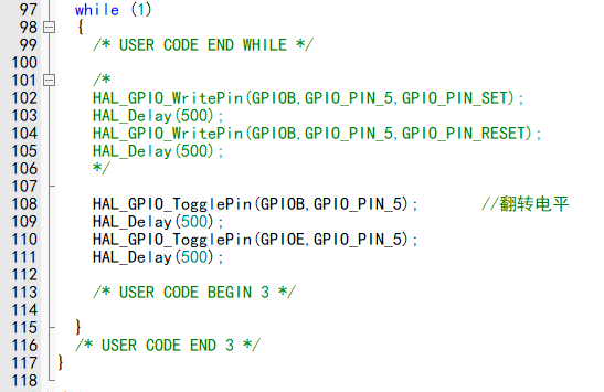 Stm32f103系列cubemx快速实现流水灯及步骤详解stm32f103 Cube Csdn博客