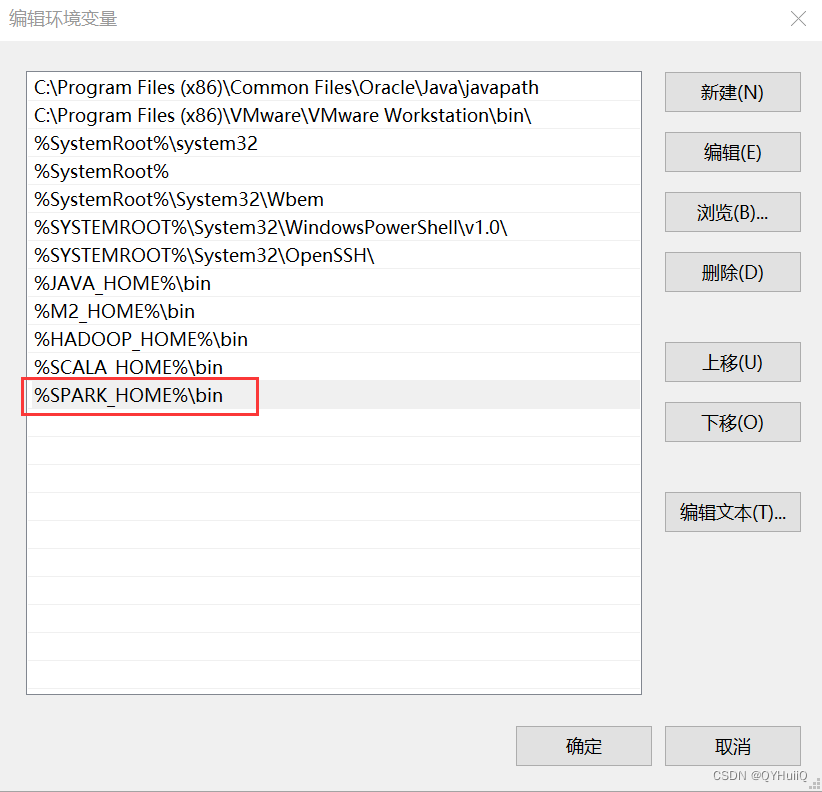 Windows环境下配置spark3 0 0 Spark Sql 3 0 0环境搭建 Csdn博客