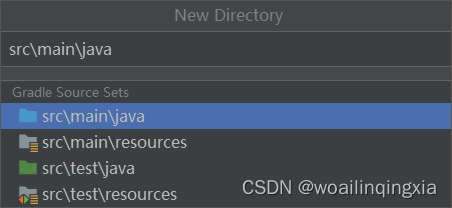 新版idea创建gradle项目没有src问题说明-CSDN博客