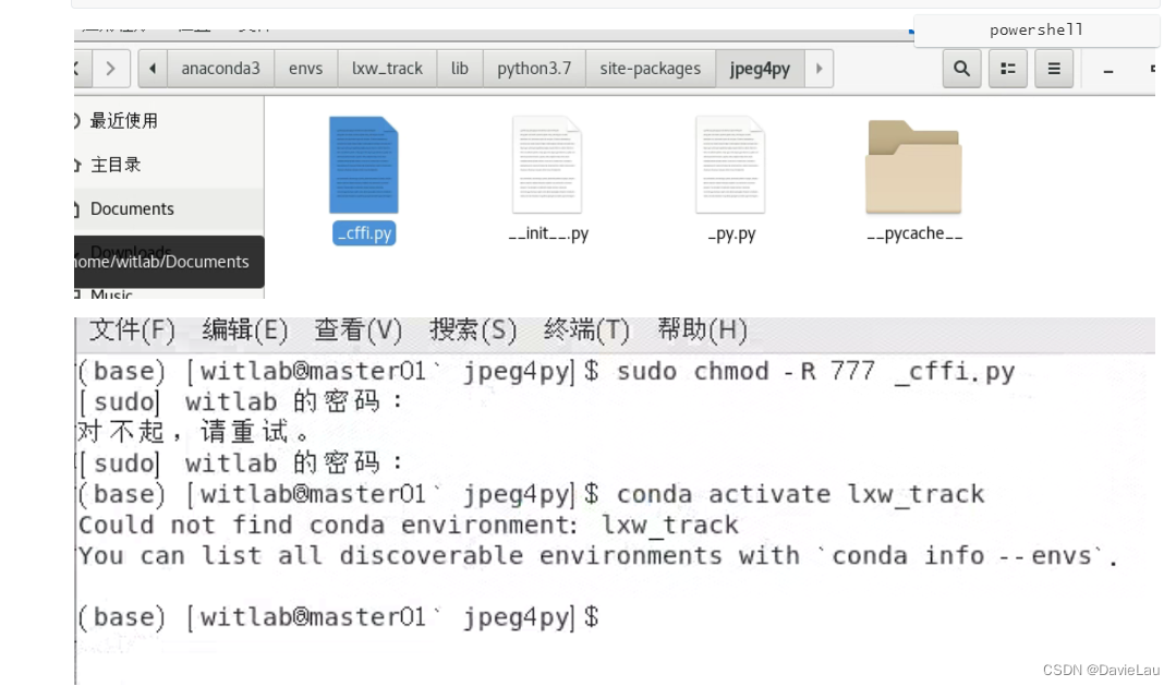 Pytracking算法调试:attributeerror ‘jpeg‘ Object Has No Attribute