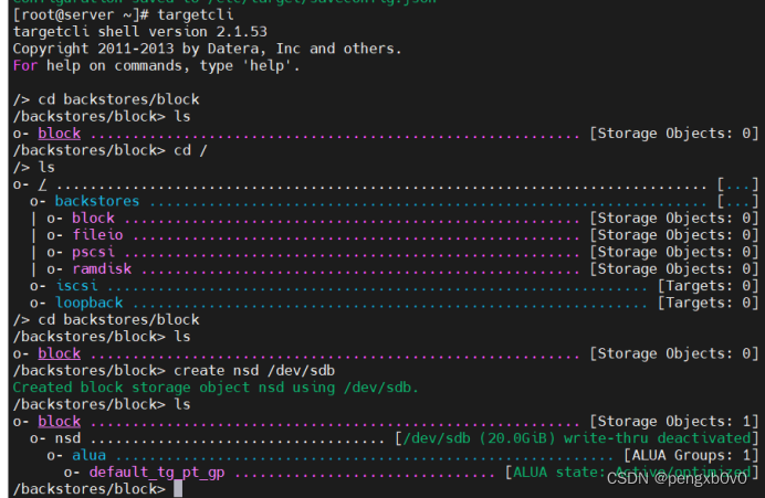 Centos7配置使用iscsi_centos iscsi-CSDN博客