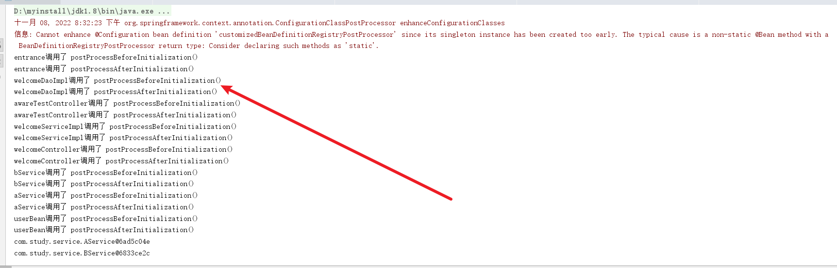 Spring源码搭建教程_could not resolve io.spring.asciidoctor:spring-asc-CSDN博客