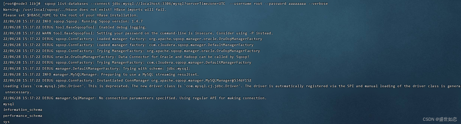 解决sqoop出现 Error Manager Sqlmanager Generic Sqlmanager Listdatabases Not Implemented 测试sqoop时