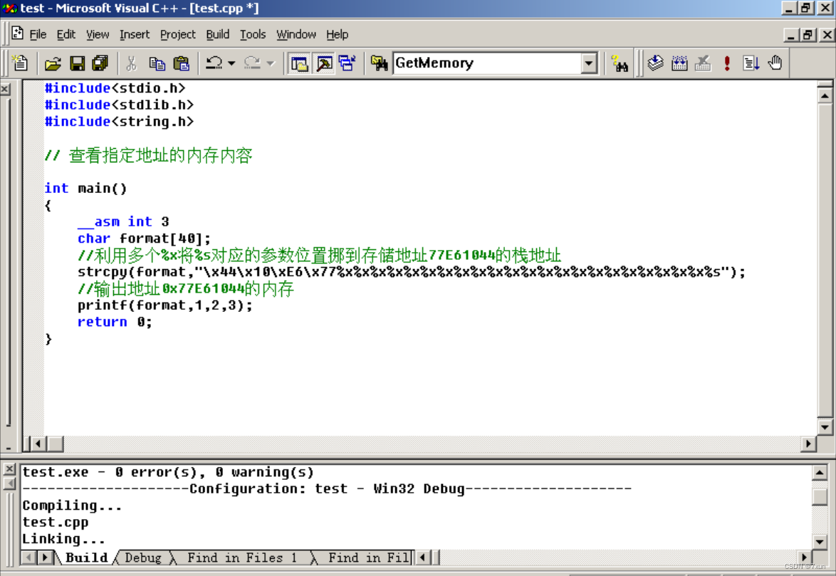 BUPT软件安全实验六_通过%x来查看栈内容,重建栈内存,获得该frame的返回地址-CSDN博客