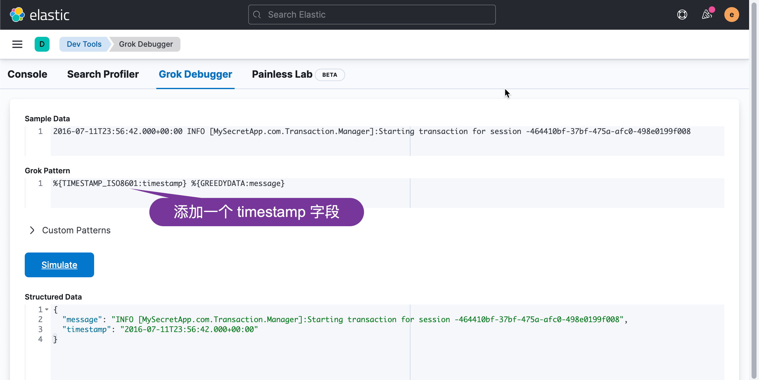 Logstash：日志解析的 Grok 模式示例_logstash 日志解析的 grok 模式示例-CSDN博客