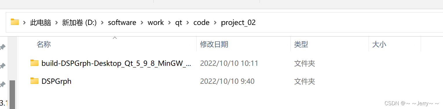 Mingw32 Make[1] Nothing To Be Done For ‘first‘ Mingw32 Make[1