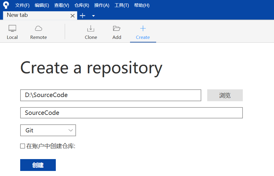 SourceTree 安装配置及关联Git和Bitbucket_sourcetree bitbucket登录-CSDN博客