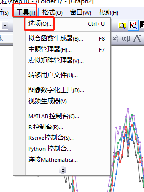 Origin抗锯齿和出现大C-CSDN博客