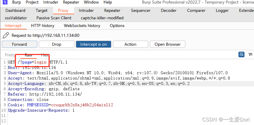 Pwnlab靶机-CSDN博客