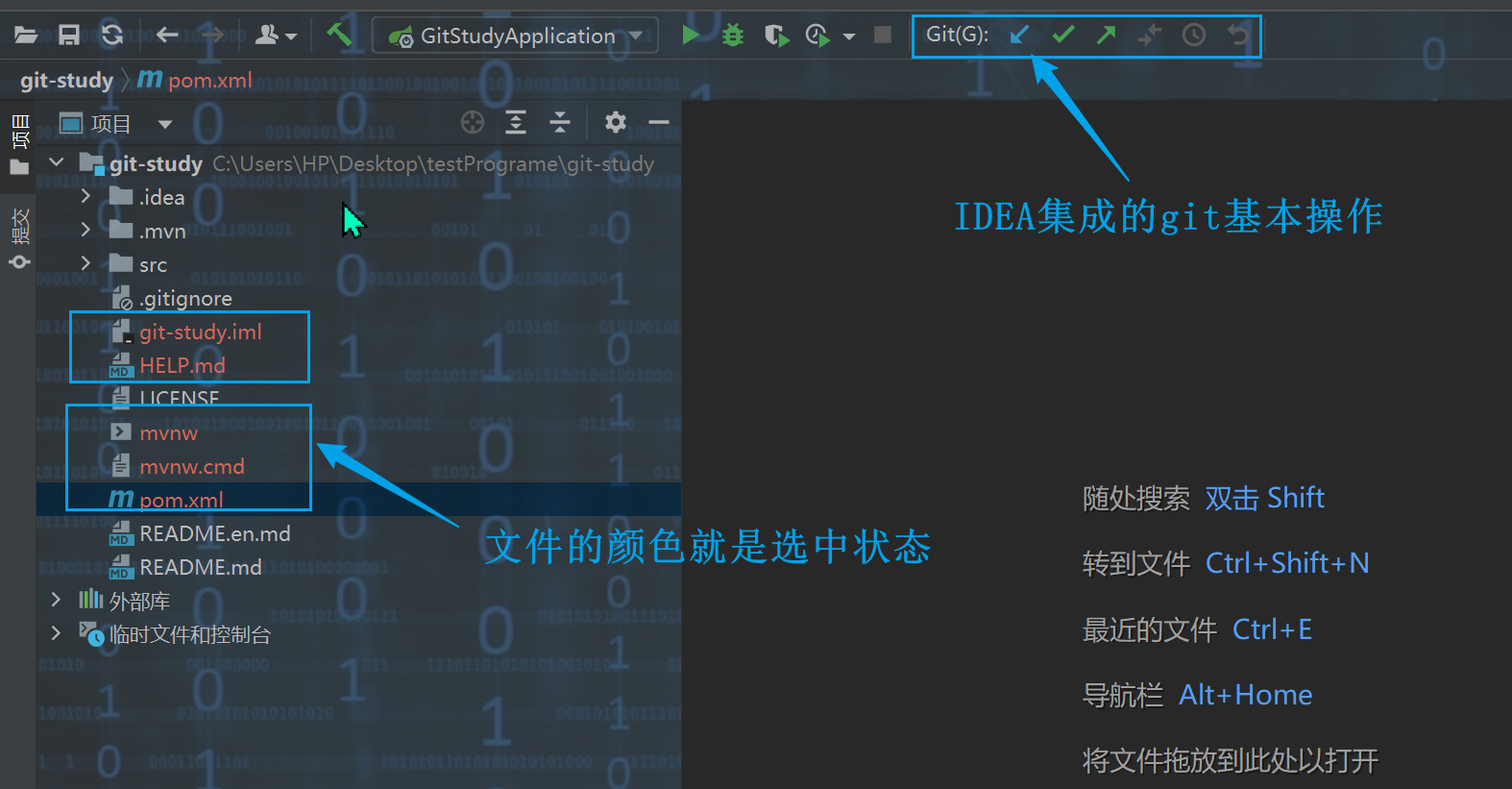 Git分布式版本控制工具学习git分布式学习 Csdn博客
