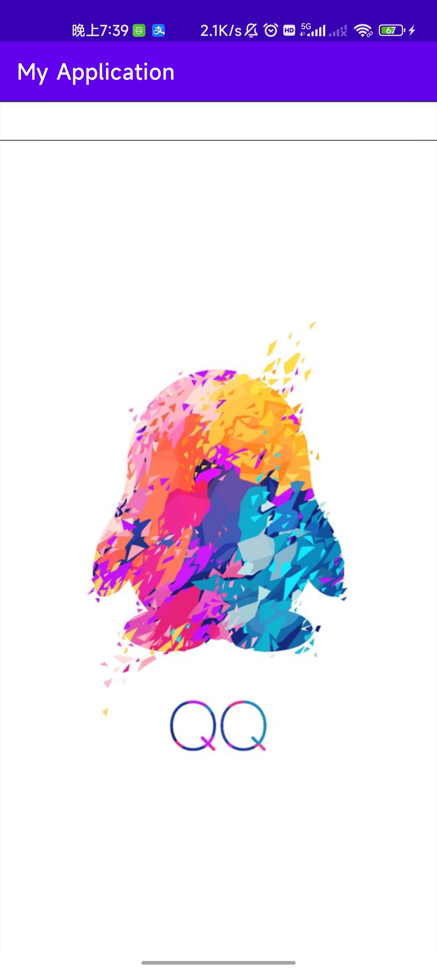 Android studio开发一：三个页面简单实现QQ登录界面的延时跳转_androidqq登录界面三个页面-CSDN博客