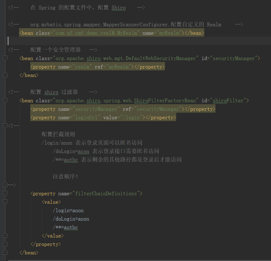 Shiro（一）——简介、Spring + MVC + shiro 整合_springmvc shiro1.10.0-CSDN博客