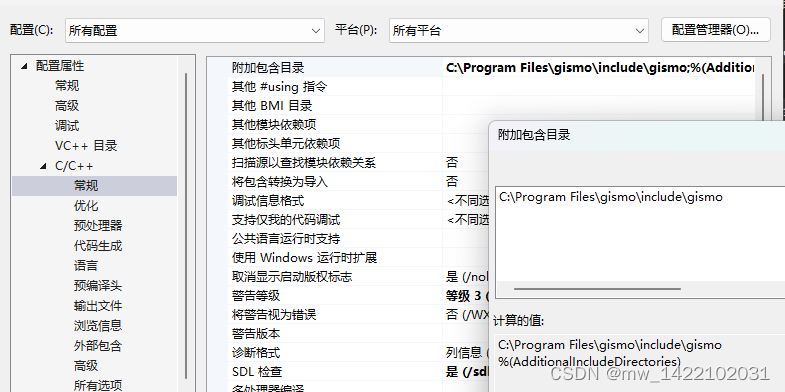 常用到的目录_tinynurbs-CSDN博客
