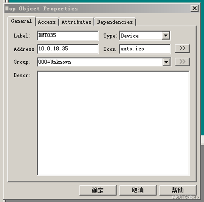 基于SNMP的网络管理软件的使用_snmp网络管理软件-CSDN博客