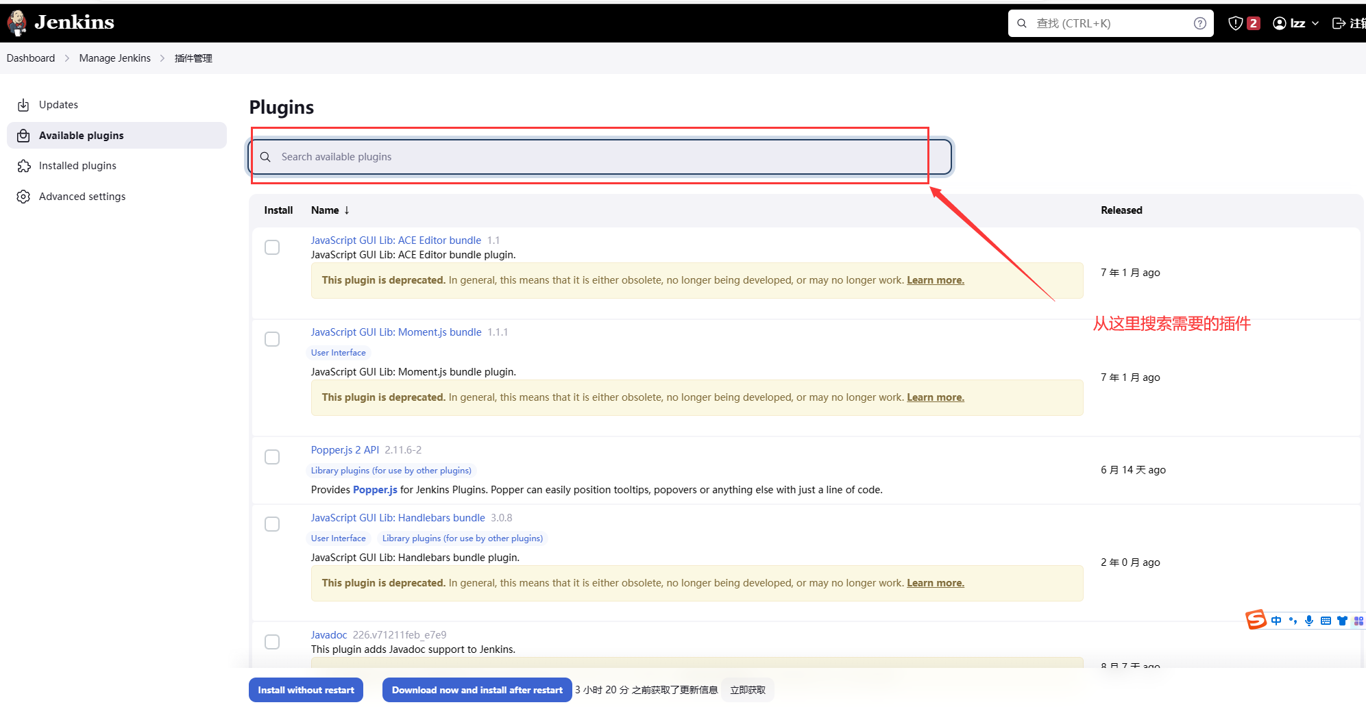 GitLab+Jenkins构建CICD环境_jenkins gitlab cicd-CSDN博客