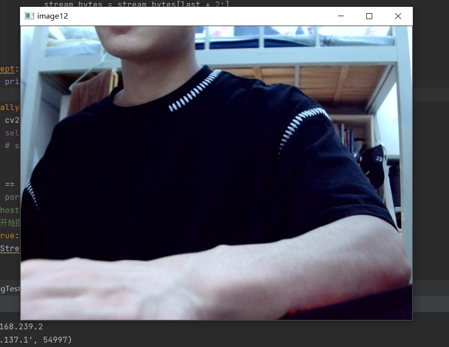 利用socket和opencv搭建局域网图传_如何用wifi将图片传到电脑再用opencv进行处理-CSDN博客
