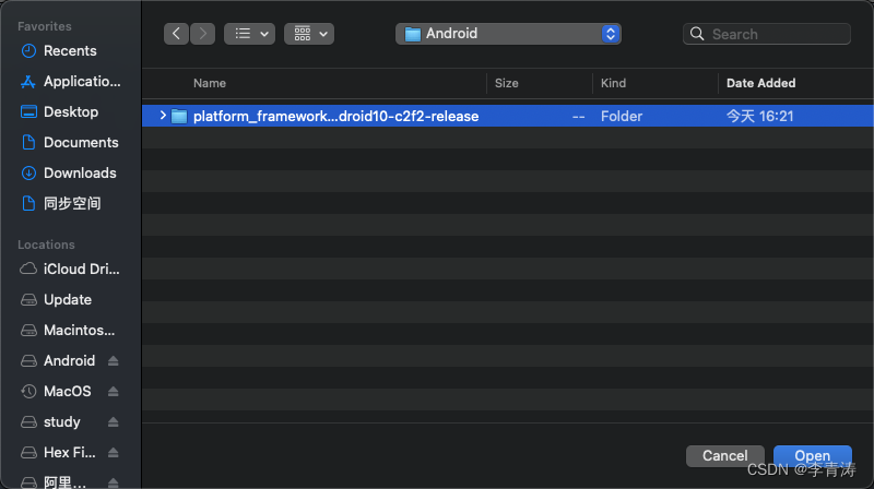 Sublime Text For Mac 阅读android系统源码mac源码阅读工具 Csdn博客
