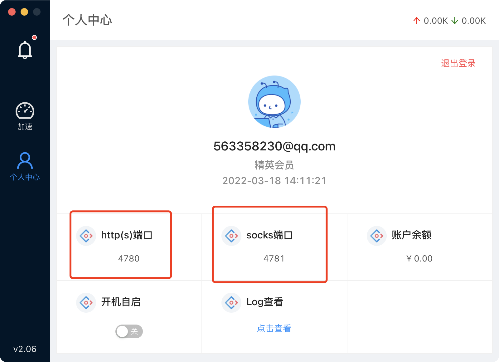 java创建telegram bot并实现交互入门教学_java tgbot-CSDN博客