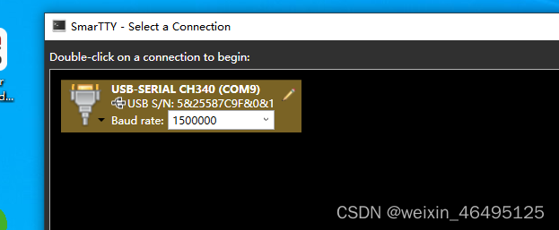 RK3568开发板的镜像烧录，镜像制作和碰到的问题_rk3568linux 镜像下载-CSDN博客