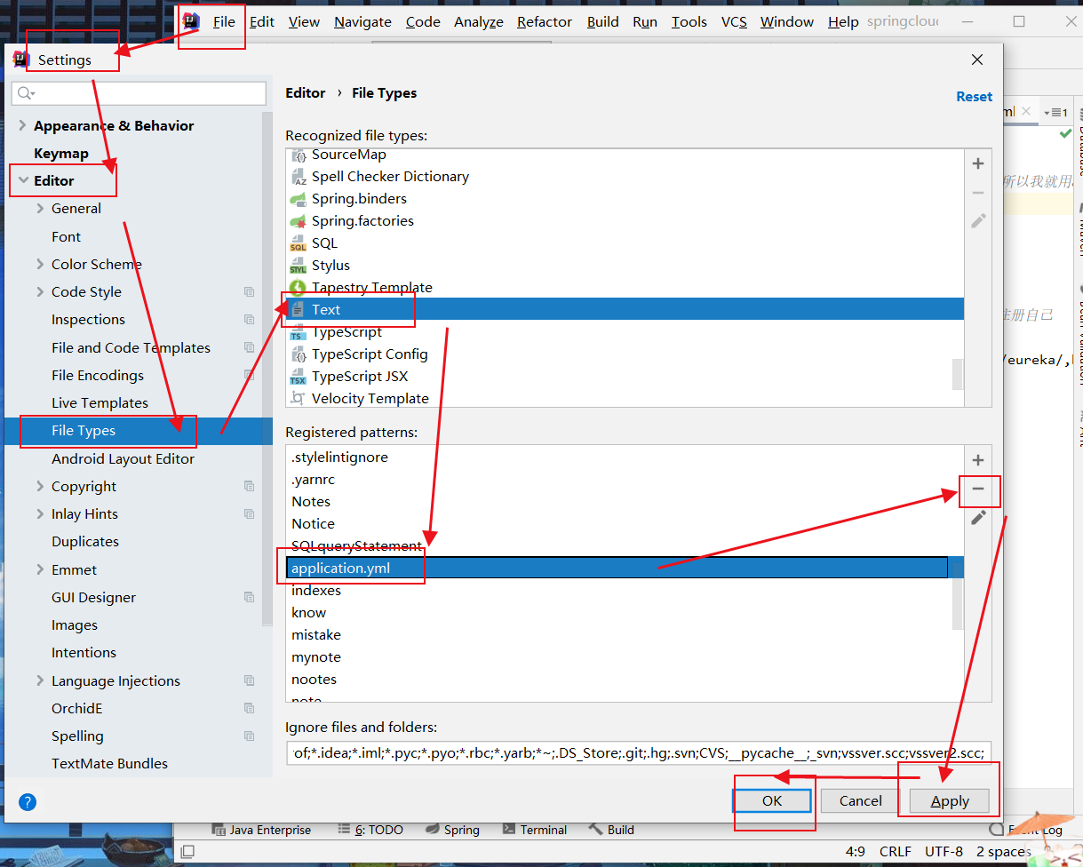 关于application.yml图标问题_yml为什么样子不对-CSDN博客