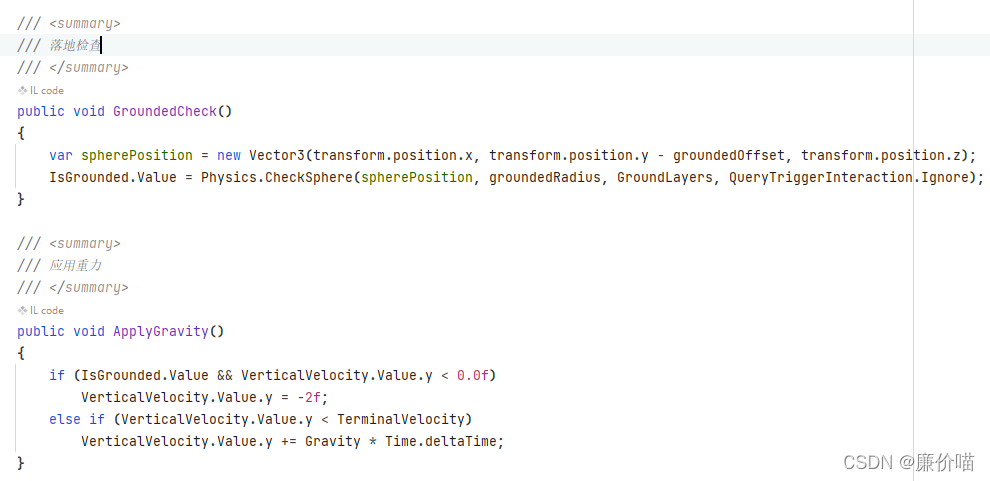 Unity Flowcanvas 使用注意事项 Csdn博客