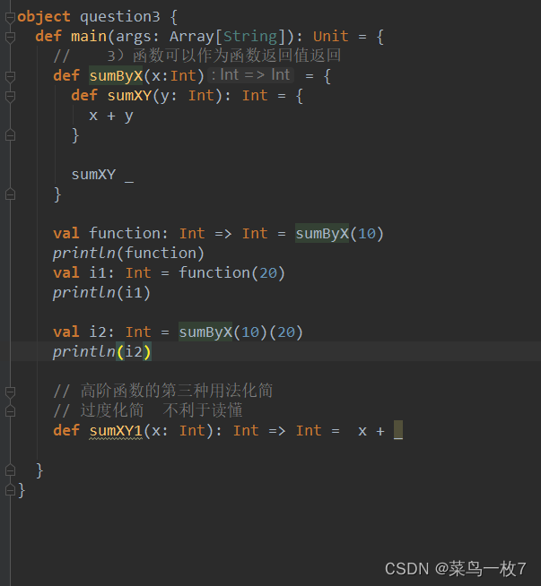 Scala高阶函数的用法菜鸟教程scala高阶函数 Csdn博客