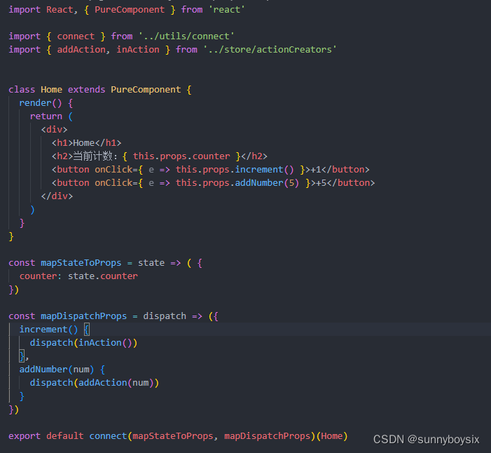 23-redux-2-CSDN博客