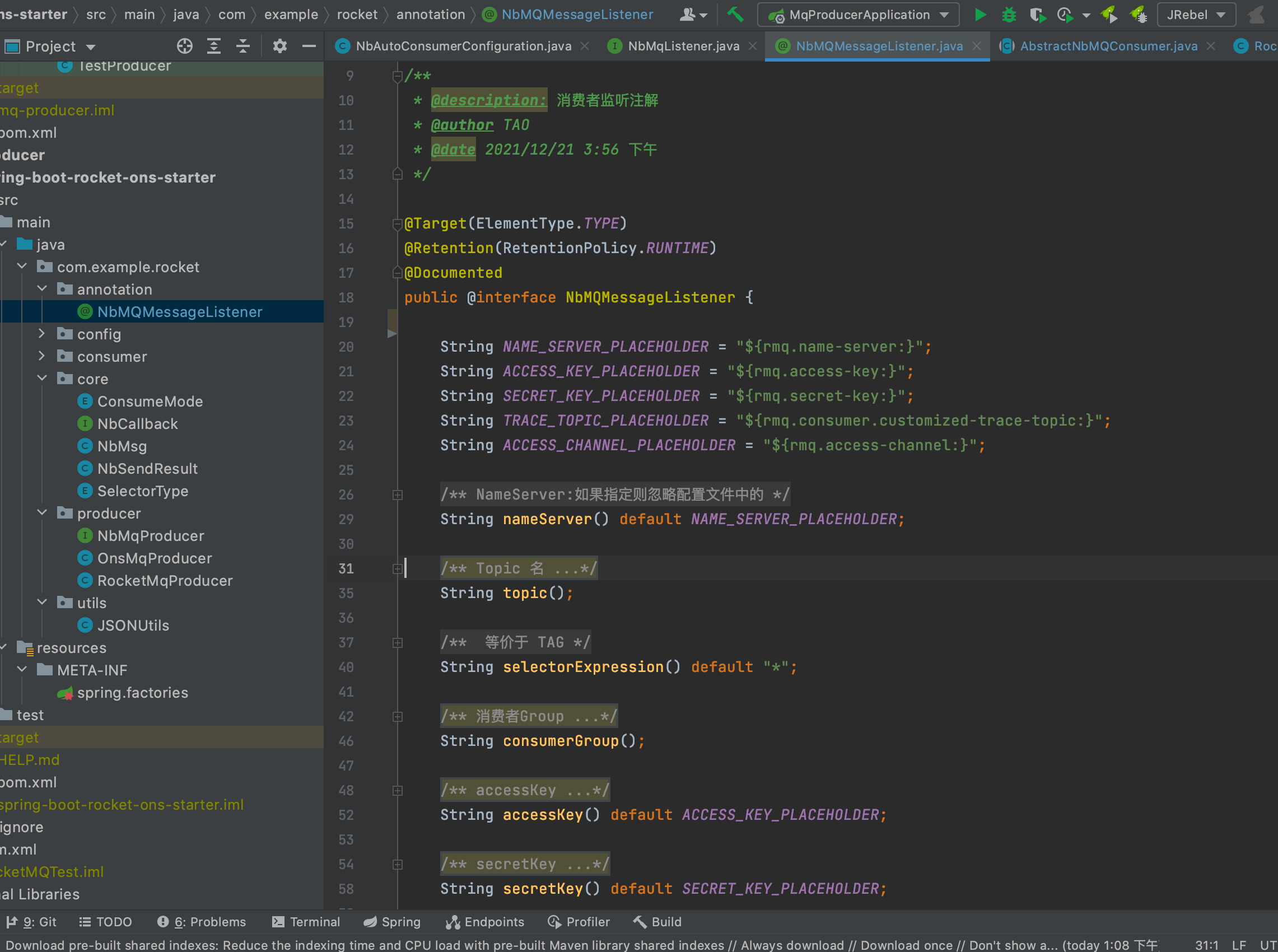 JAVA整合阿里云ONS(RocketMQ)_ons-client-CSDN博客