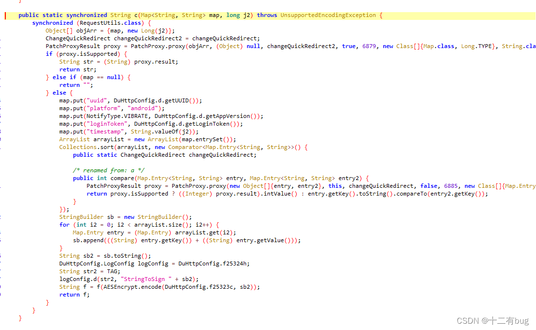 得物app frida-rpc hook 搜索功能_得物抓包-CSDN博客