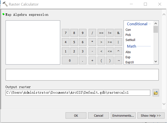 Arcgis中影像空值NoData处理及去除背景值_arcmap tiff影像如何去0值-CSDN博客