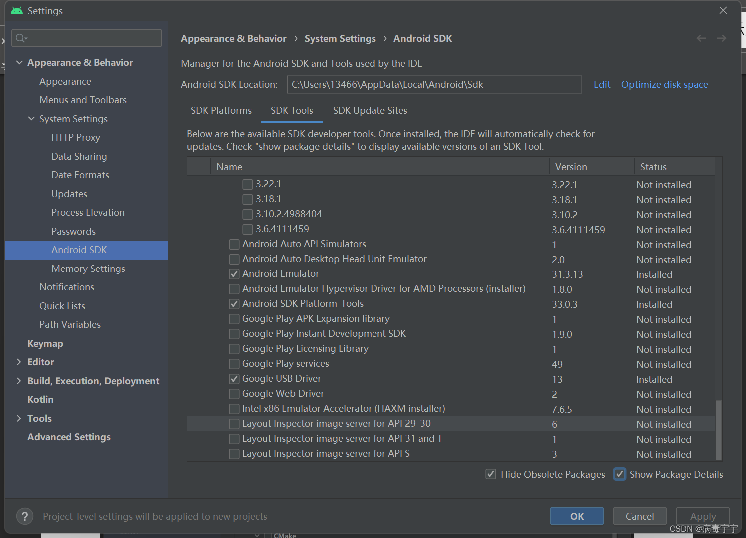 在UE4.27下打包VR程序并部署到PICO 3_ue5 打包vr一体机-CSDN博客