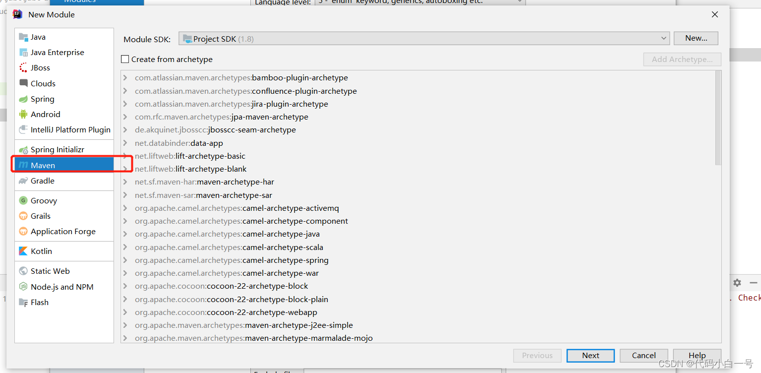 Java---Maven_java中的maven-CSDN博客