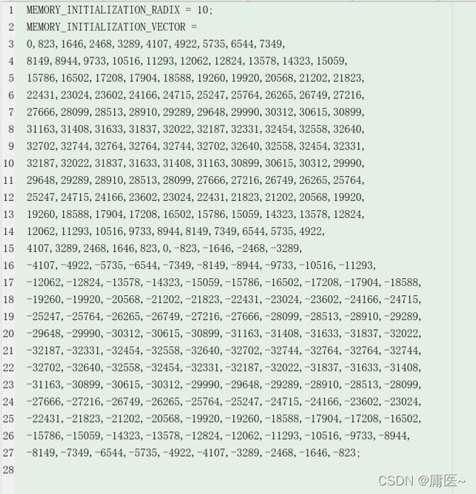 用matlab产生fpgaxilinx配置rom所需数据的coe文件matlab生成rom存储单元 Csdn博客