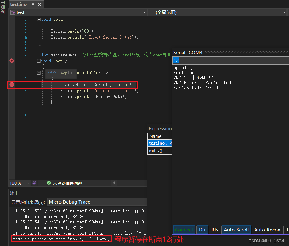 Visual Studio 2022开发Arduino详述_visual studio 2022怎么创建ino文件-CSDN博客